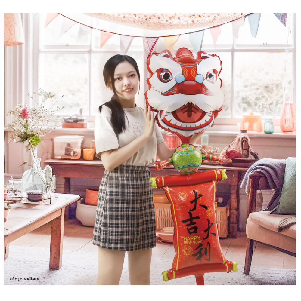 珠友文化事業有限公司 Chu Yu Culture CO., LTD